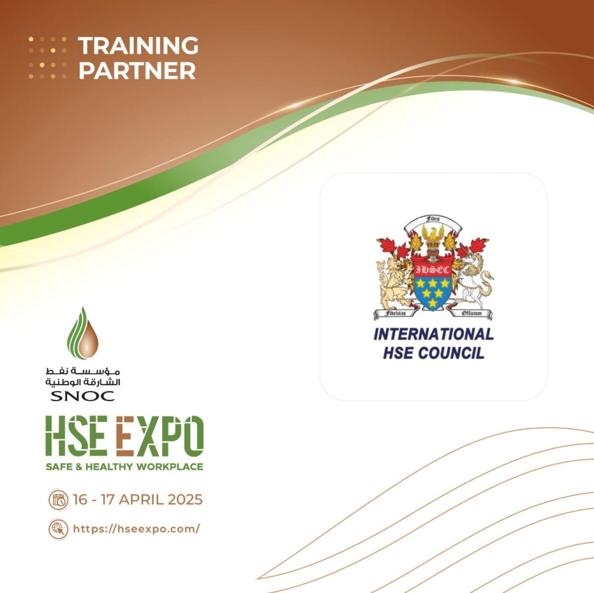 𝗛𝗦𝗘 𝗘𝘅𝗽𝗼 𝟮𝟬𝟮𝟱! | International HSE Council